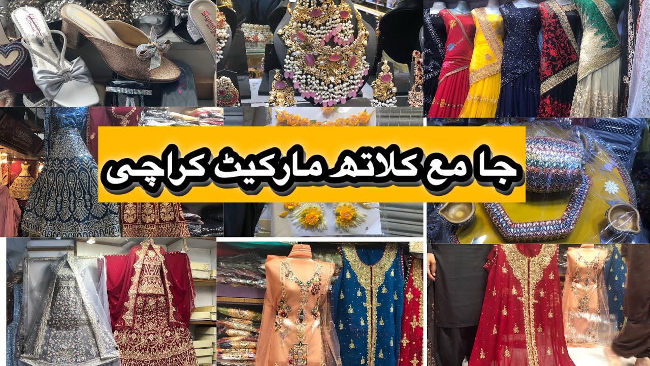 Jama Cloth Market Karachi-bridal maxi,fancy dress,bags ,heels,jewelry ...