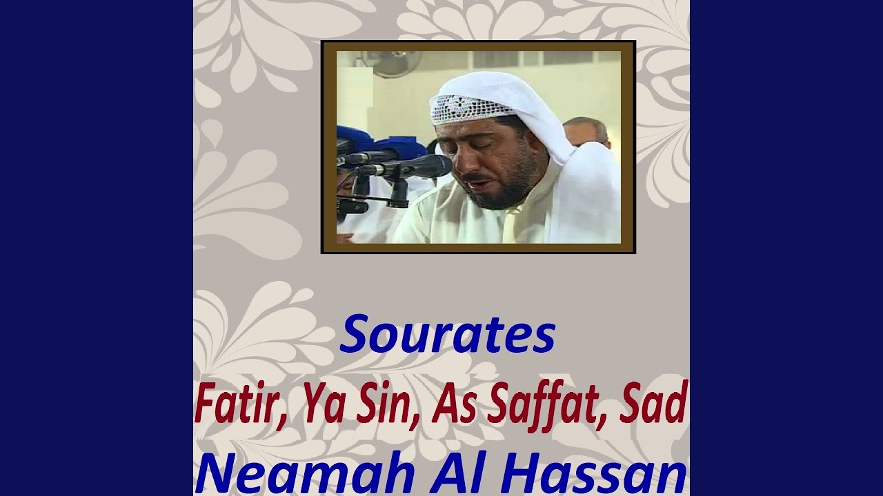 Sourate Fatir