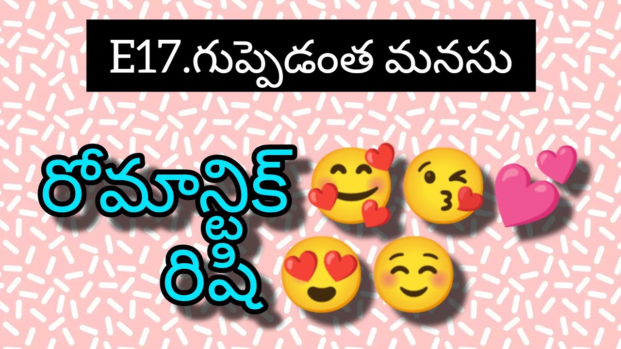 E17.rishidhara/made for each other/AnshinDiaryBook - YouTube