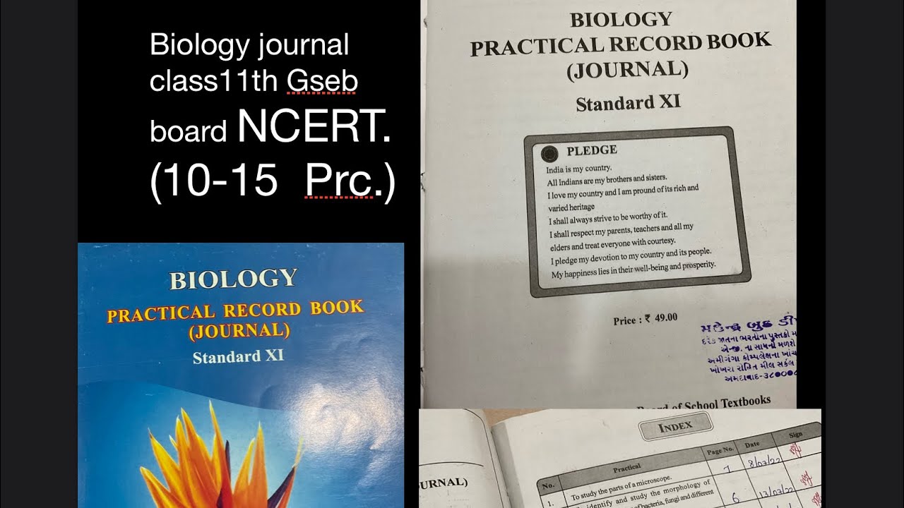 Biology journal Class 11th Gseb Board NCERT JOURNAL PRACTICLE 10 to 15# ...
