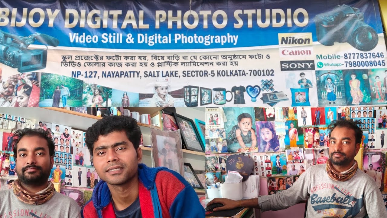 Bijoy Digital Photo Studio Saltlake, Sector -5 #deaf #comedy #mbm @kiran_deaf_007@samvok7live ...