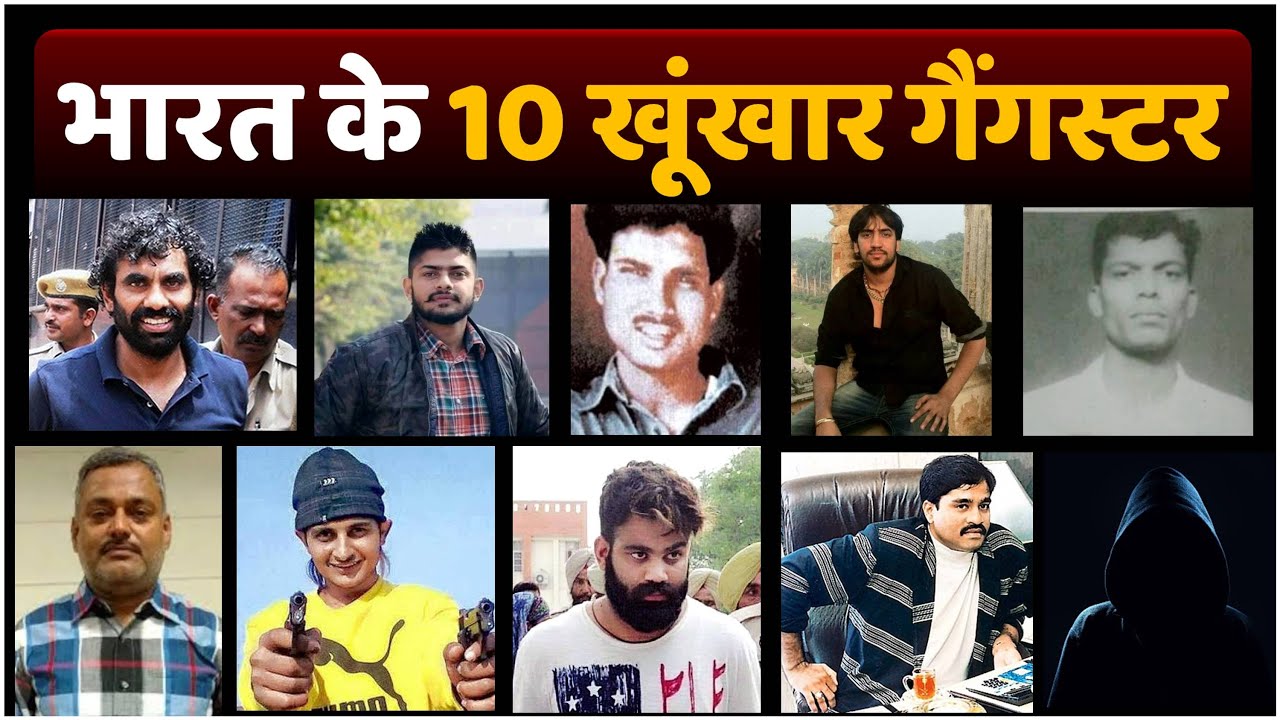 top-10-gangster-in-india