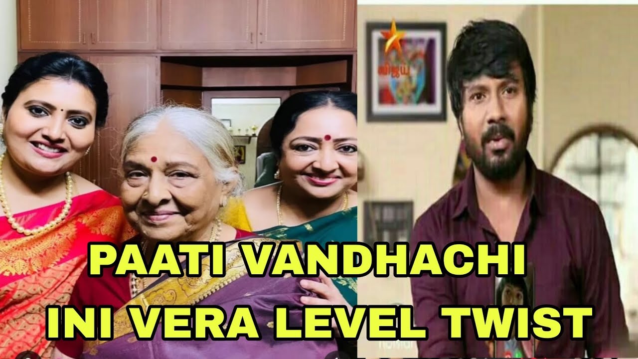 Siragadikka Asai Serial Upcoming Twist Muthu Meena Episode - YouTube