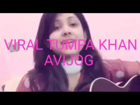 অপরাধীর পর টুম্পা খান এর আরেকটি গান new song from tumpa khan #music # ...