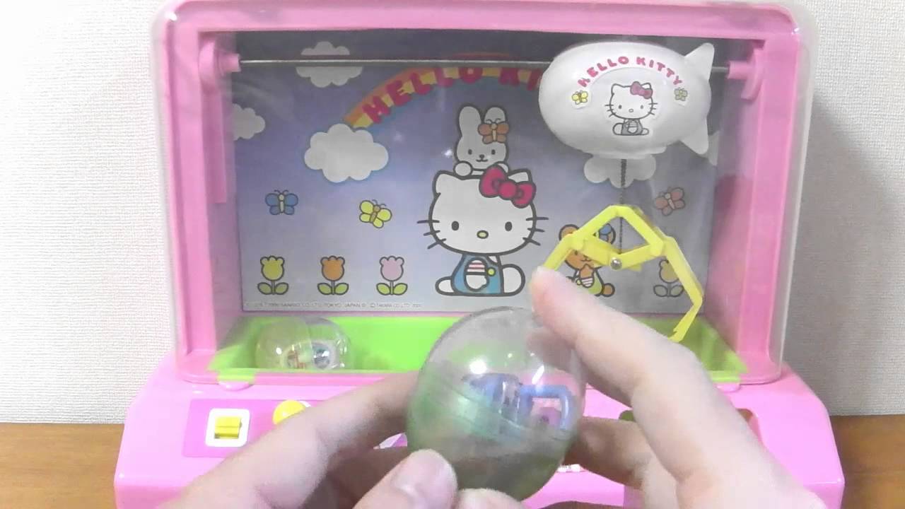 Hello Kitty Crane Game！ハローキティ ゲームシリーズ ハッピークレーン がたのしい ！ - YouTube