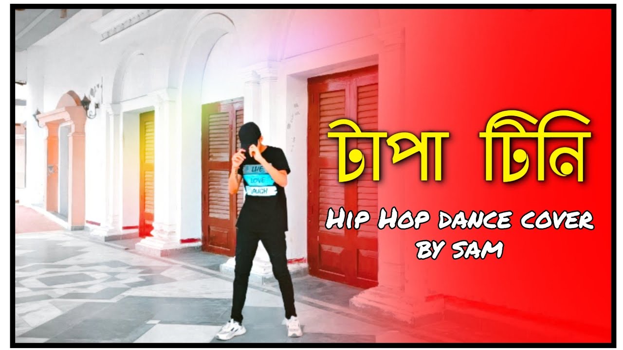 Tapa Tini | Hiphop | Dance cover | Belashuru | Anindya Upali Iman Khnada | - YouTube