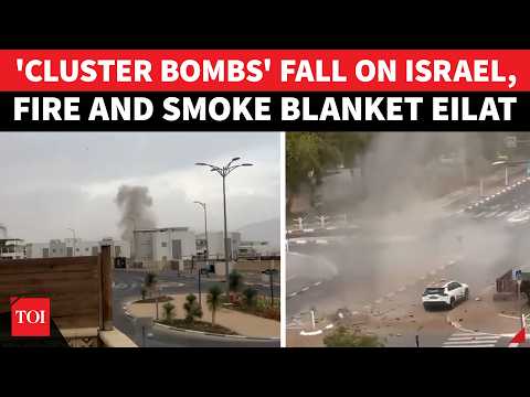 BIG IRANIAN ATTACK: 'Cluster Bomb' Fragments Rain Down On South Israel; Fire, Casualties Reported