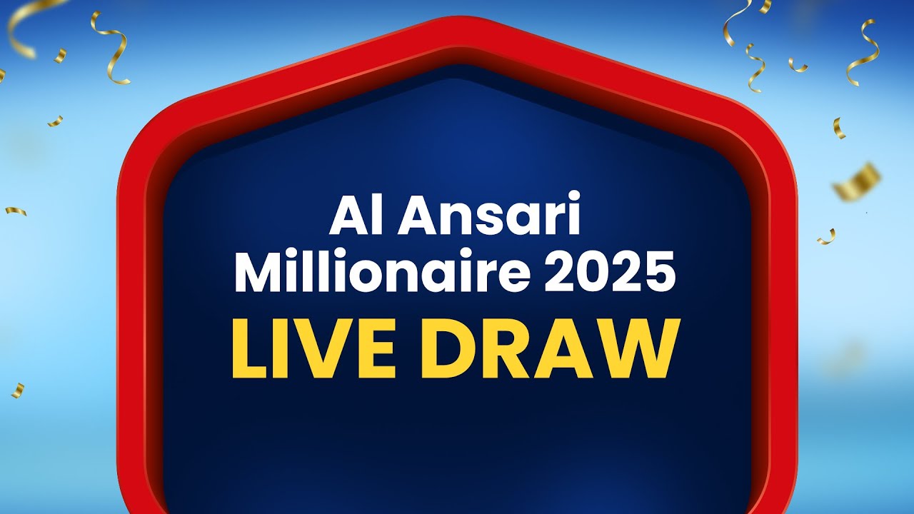 Al Ansari Logo