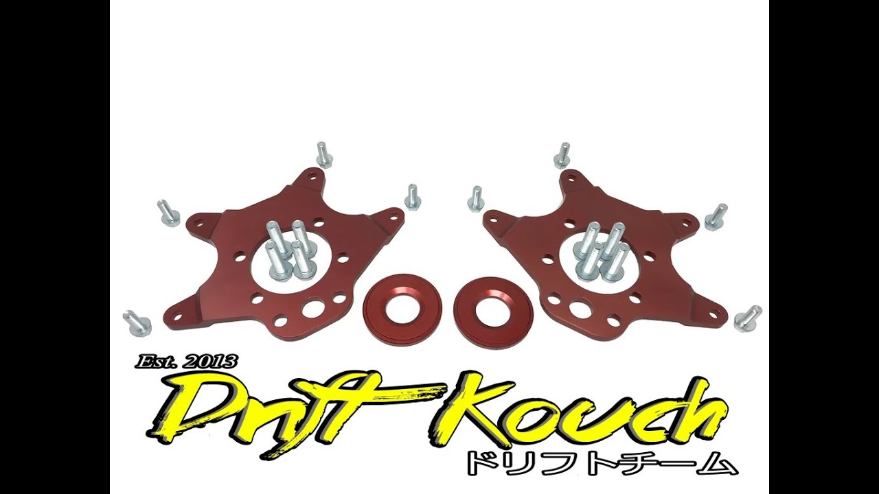 Broken Motorsports - Nissan 3 Z33 G35 G37 - Rear Dual Z32 Brake Bracket ...