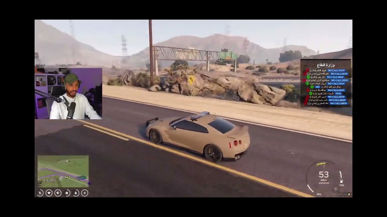 ٣٠ ديسمبر، ٢٠٢٣ - YouTube