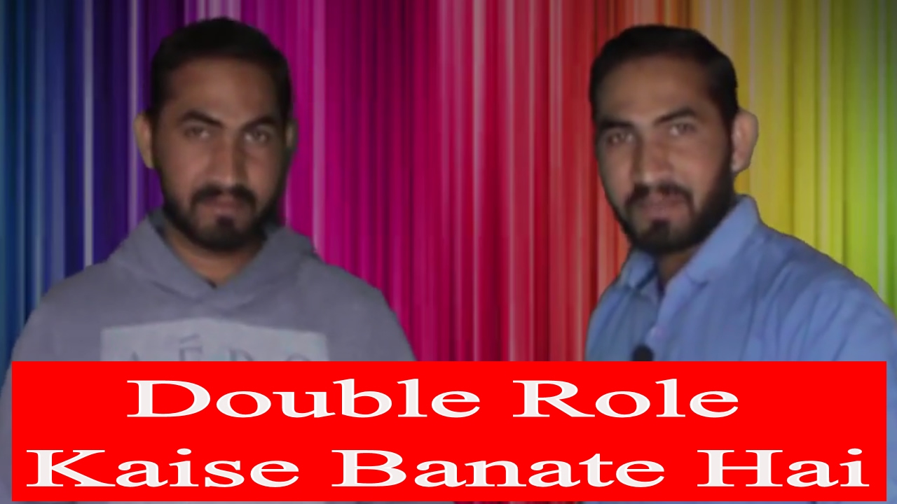 How To Make A Double Role Character || Clone YourSelf - YouTube