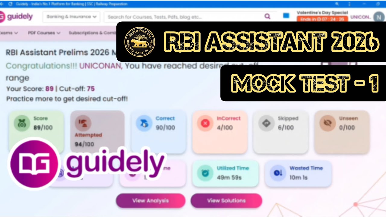 🎯Guidely RBI Assistant Mock test-1 Analysis | Share your Score📑 #rbi # ...