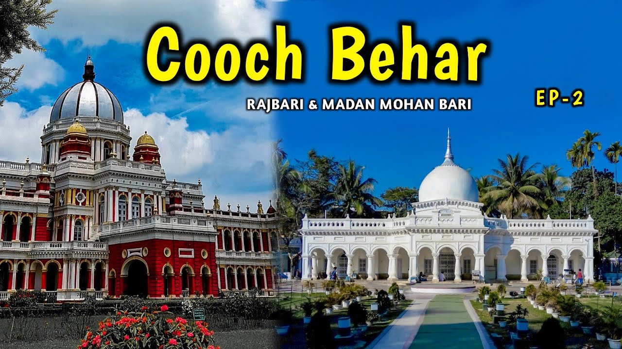 Cooch Behar Rajbari 😍 | Madan Mohan Temple 🛕 | Offbeat Places In Cooch behar - YouTube