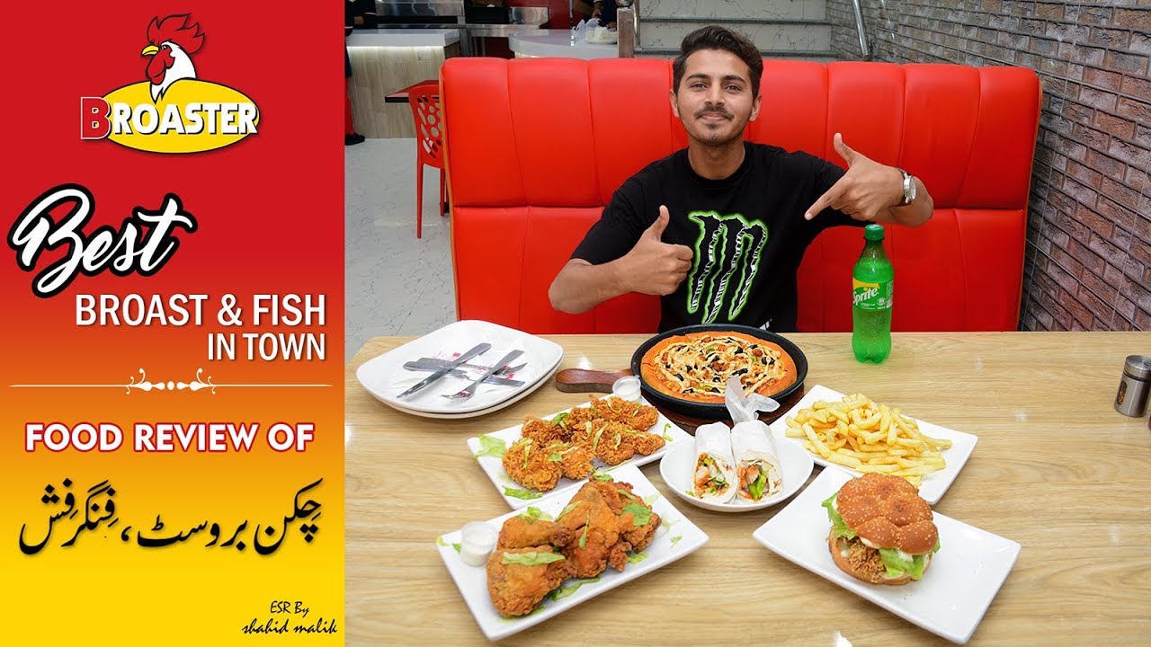 Best Chicken Broast In Lahore | Best Fried Fish In Lahore | Best Food ...