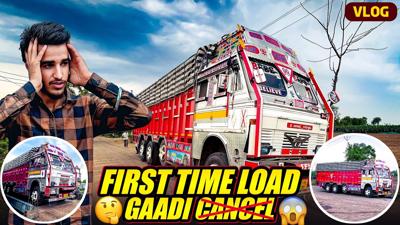 Load Gadi Cancel 😡 | Itna Kharab Road Fas Gyi Gadi | Kashmir Banana 🍌 ...