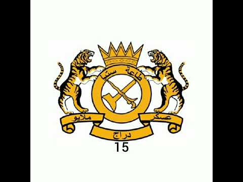 Lagu 15 RAMD - YouTube