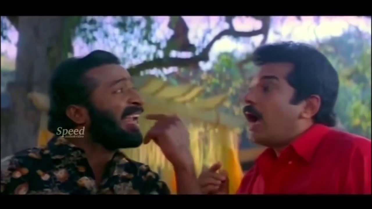 Pakalppooram Malayalam Movie Comedy Scenes - YouTube