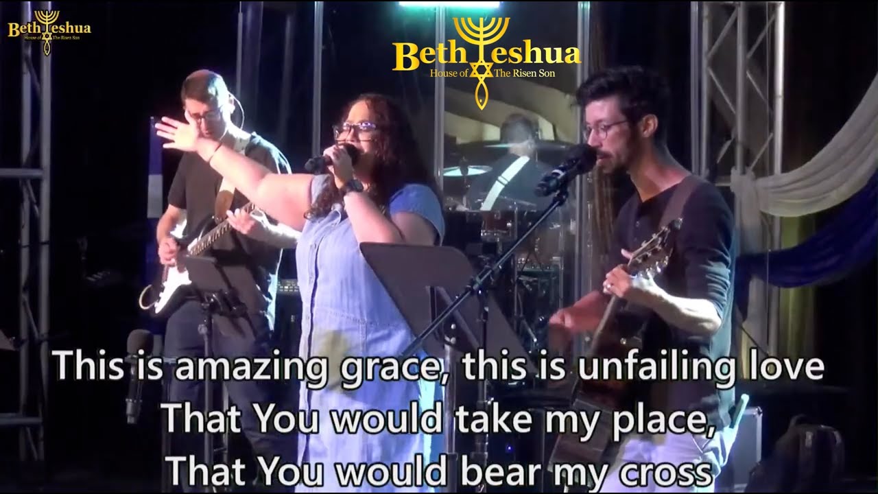 Beth Yeshua Worship Team: This is Amazing Grace - YouTube