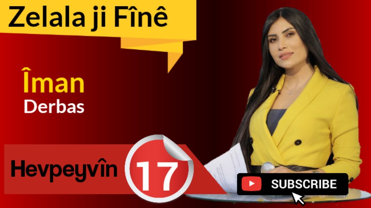 Hevpeyvîn - Îman Derbas kî ye? - YouTube