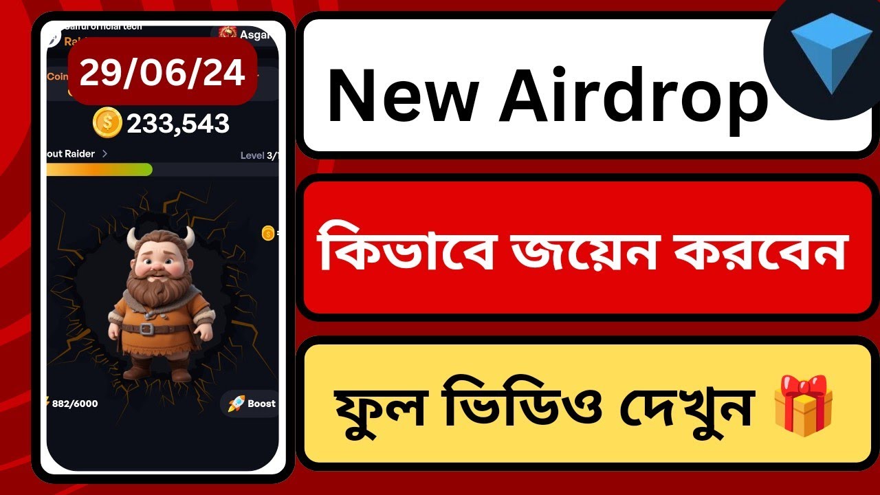 New Airdrop 🔥 || verified project 100% income 200-500$ || Saiful official tech - YouTube