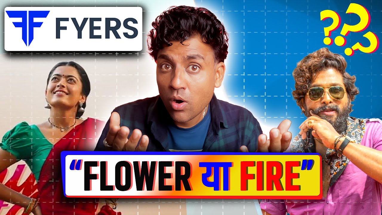 FYERS Trading App EXPOSED (2024 Review) Fyers Trading Platform Review ...