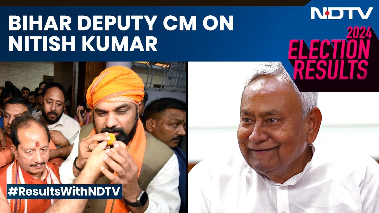 Nitish Kumar News | Bihar Deputy CM Samrat Choudhary On Bihar CM Nitish Kumar - YouTube