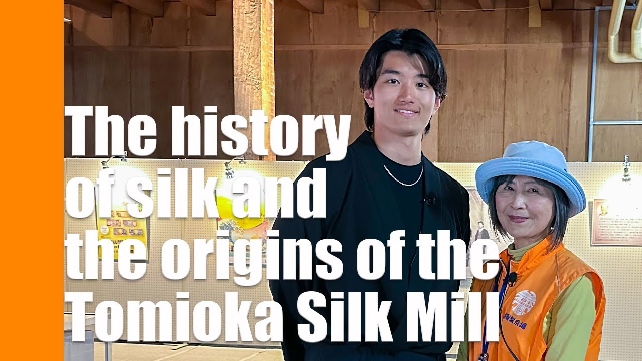 The history of silk and the origins of theTomioka Silk Mill - YouTube
