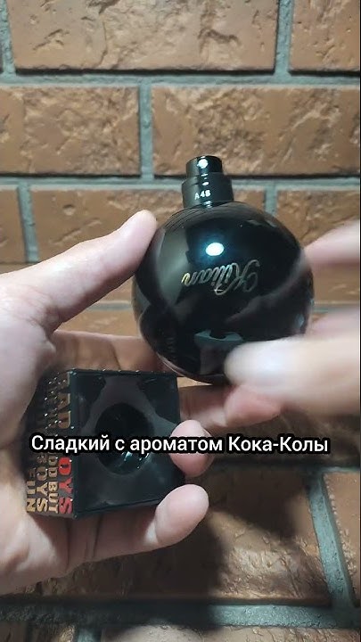 Парфюм Килиан Бэд Бойс. Kilian Bad Boys. Купить духи. #тестершоп - YouTube