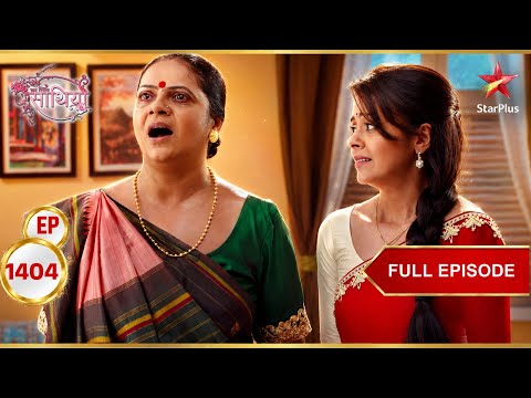 Why Did Gopi Kill Radha? | Full Ep. 1404 | Saath Nibhaana Saathiya