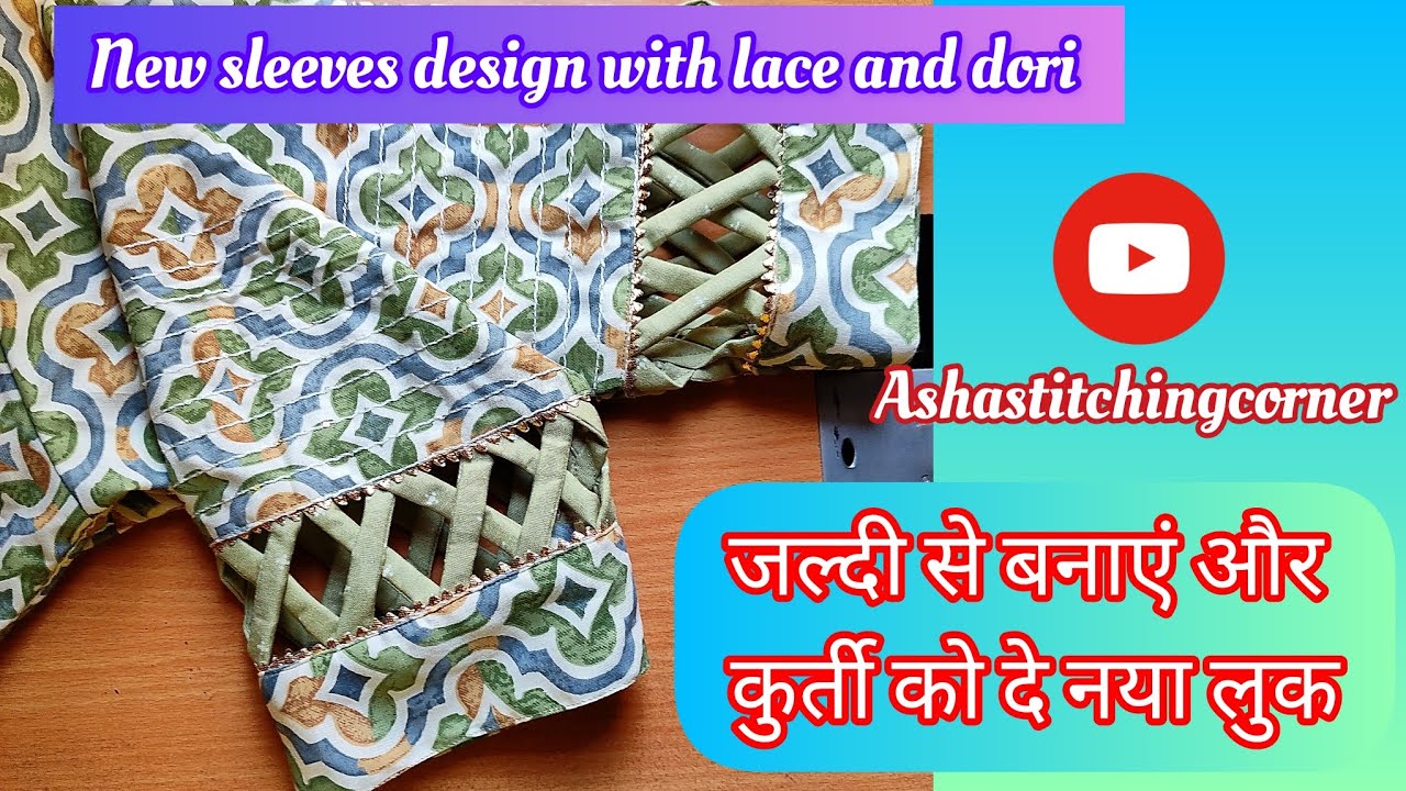 new Sleeves design 💫।must try sleeves design । Sleeves design for kurti ...