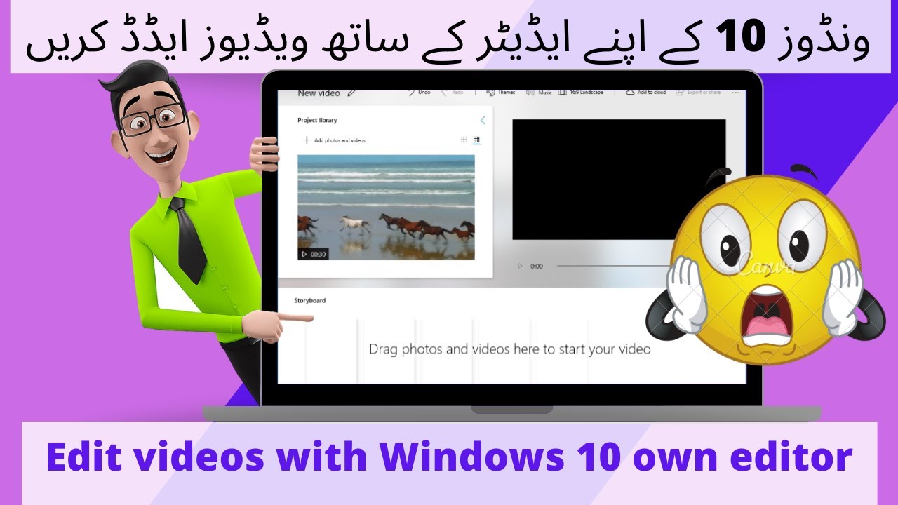 How to edit videos with windows 10 own editor | #GrowUp - YouTube