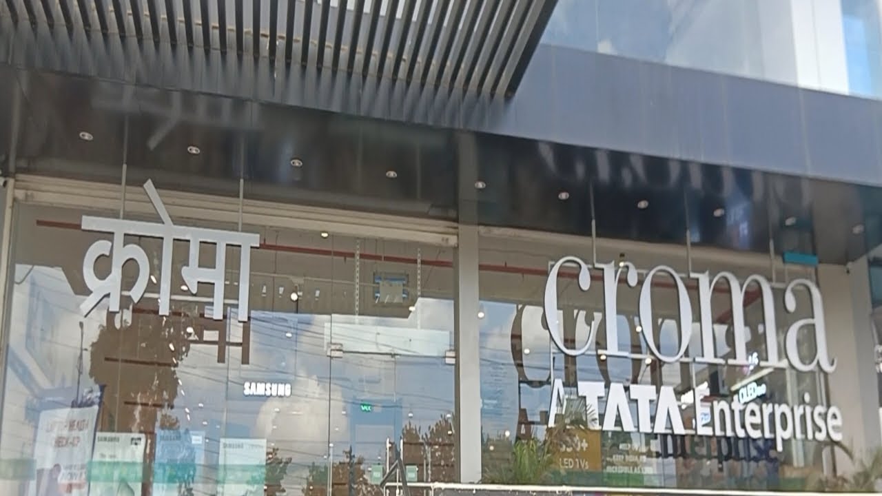 Croma mall Beed| electronic appliance All in one place Beed🔥|| #croma ...