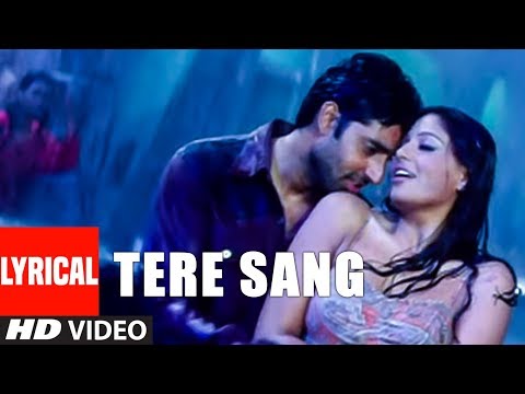 Tere Sang Ek Simple Si Coffee Lyrical Video Song | Zameen | Abhishek Bachchan, Bipasha Basu