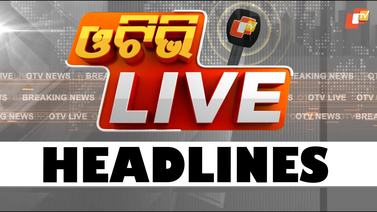 12PM Headlines | 19th September 2025 | Odisha TV | OTV - YouTube