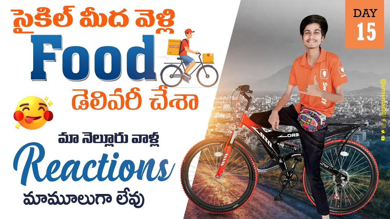 Shadowfax delivery job telugu || 30days swiggy delivery boy challange ...