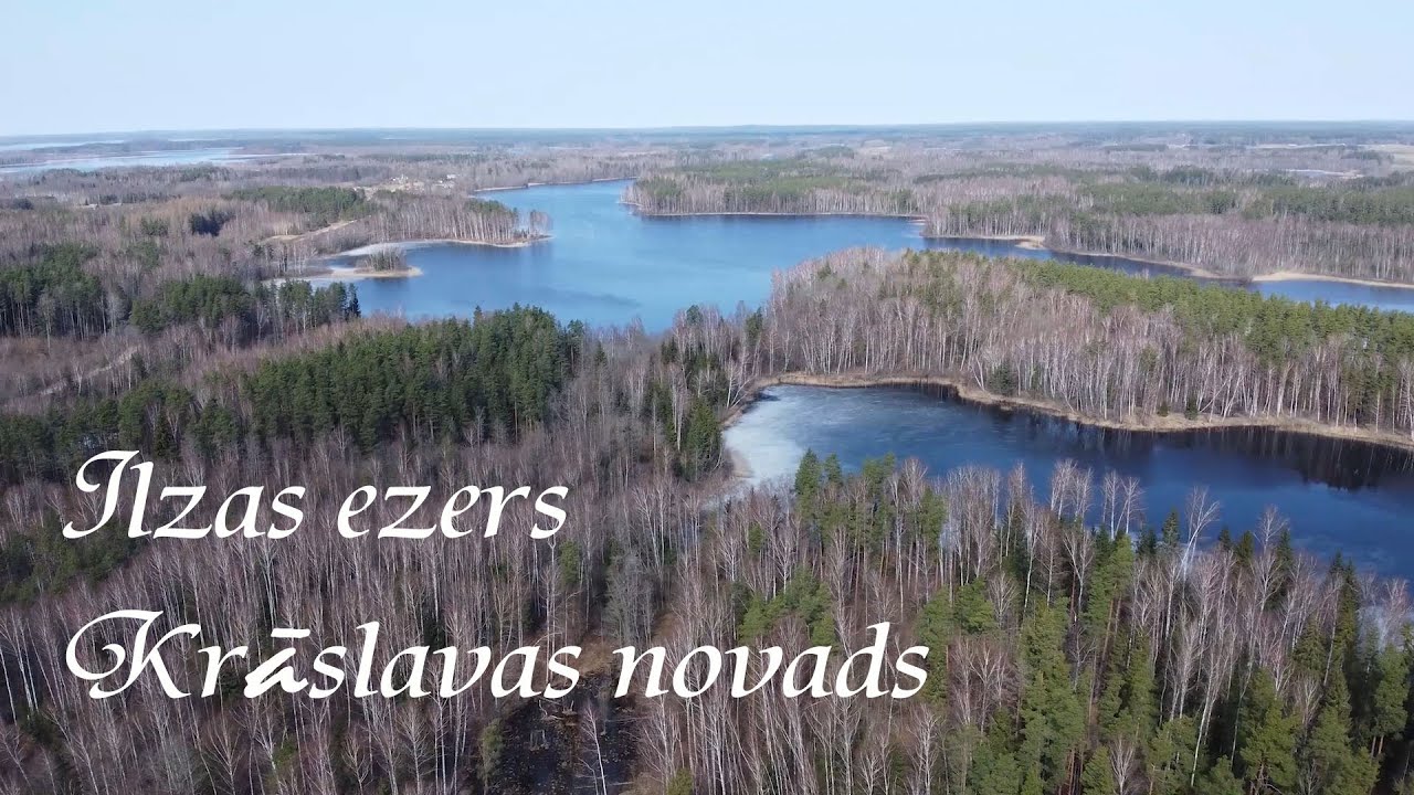 Ilzas ezers. Озеро Илза. - YouTube