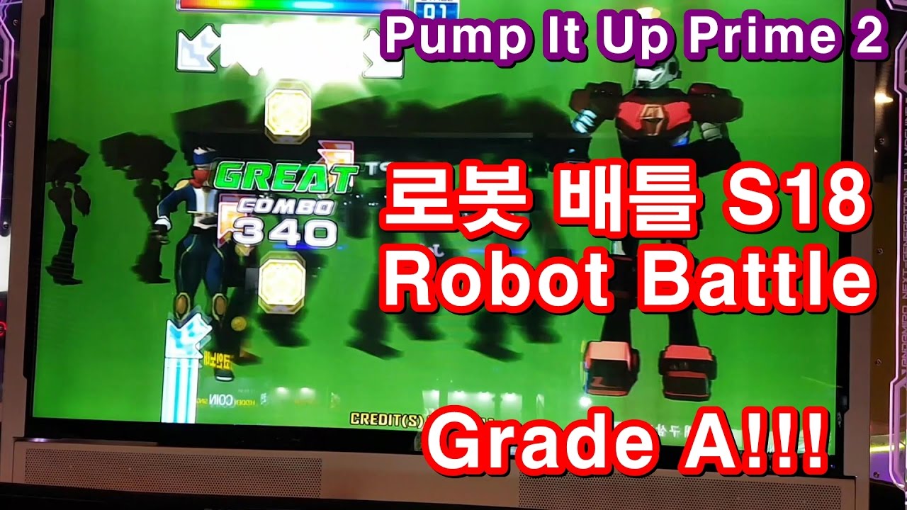 로봇 배틀 S18 Robot Battle Getting Better | 펌프 백과사전 Pump It Up Prime 2 ...