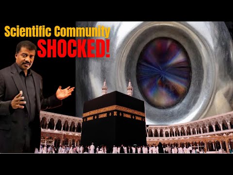 Scientific Research of The Black Stone in Kaaba - Shocking  Results - Al Hajar Al Aswad
