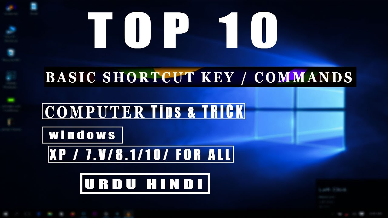 Top 10 Basic shortcuts for all windows computer tip & tricks - YouTube