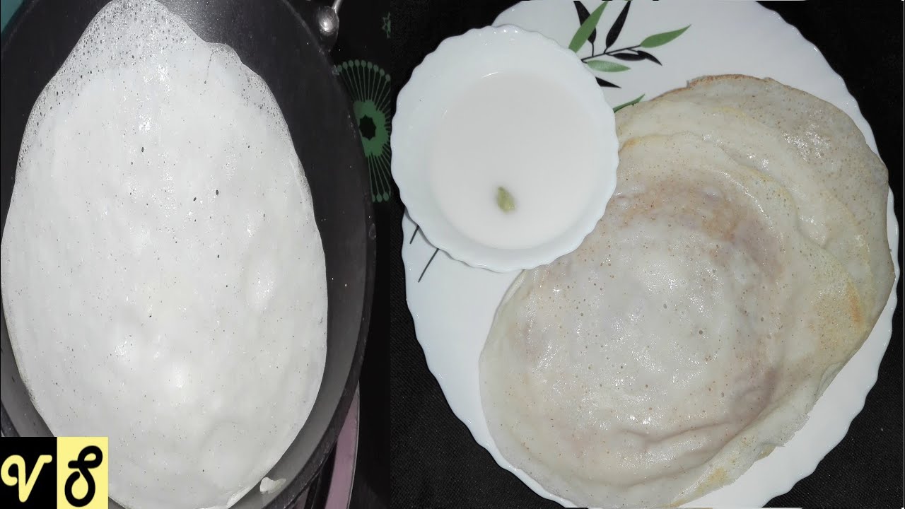 Appam Recipe in Tamil/Homemade Appam Recipe in Tamil/Appam Batter in ...