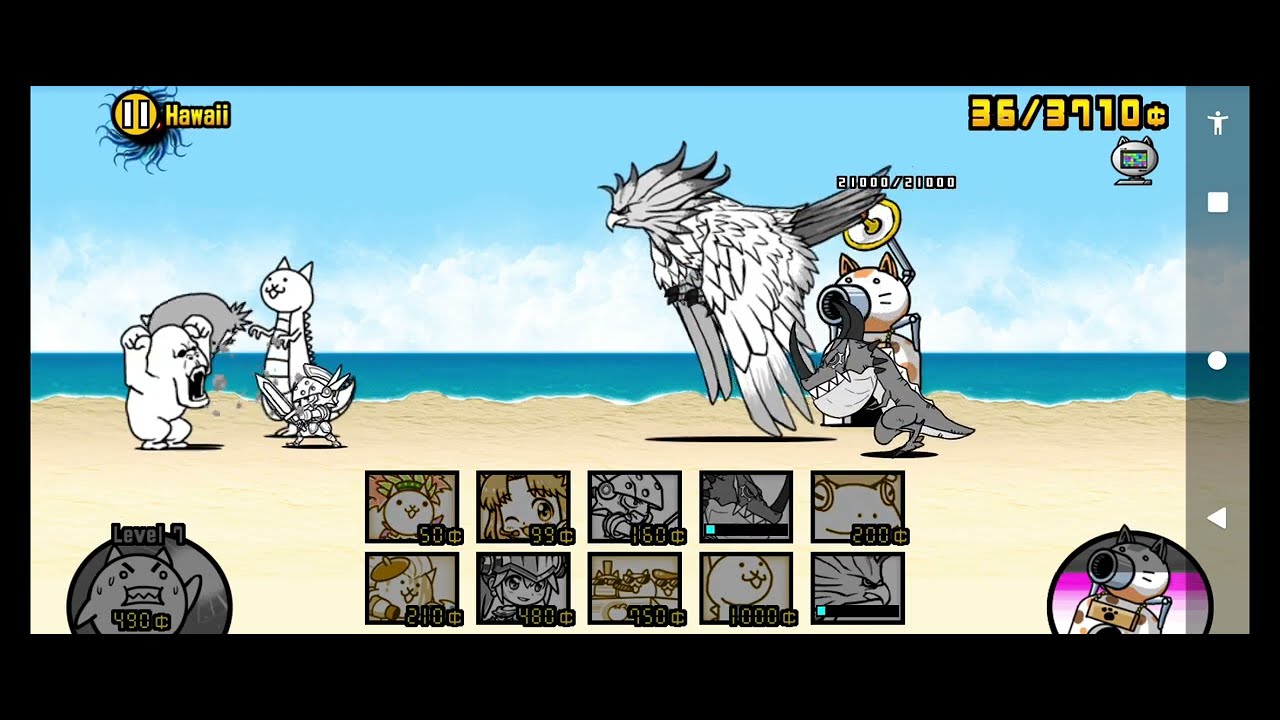 The Battle Cats - How good is the Cat CPU - YouTube