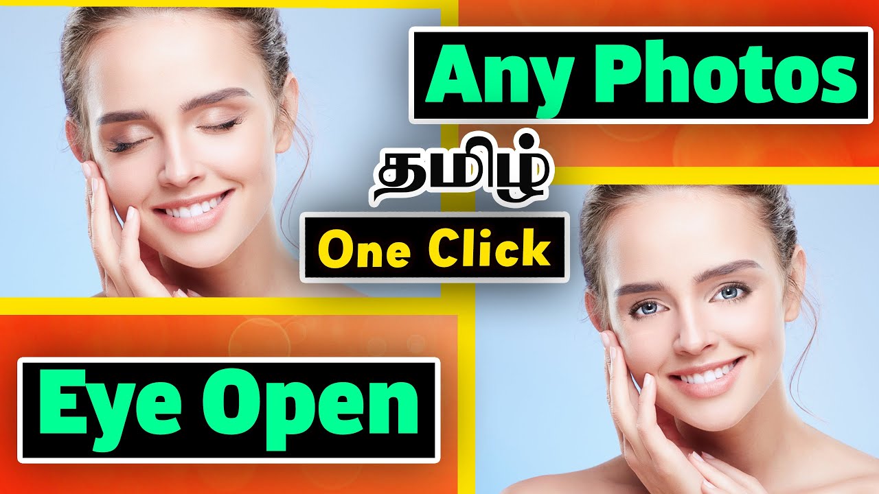 How To Photos Eye open | One click Eye Open Photos |Photoshop Element ...