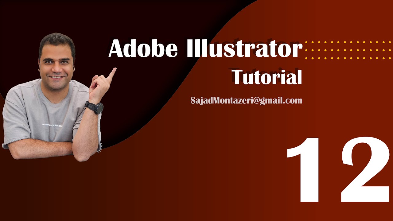 Adobe Illustrator Tutorial 12 - YouTube