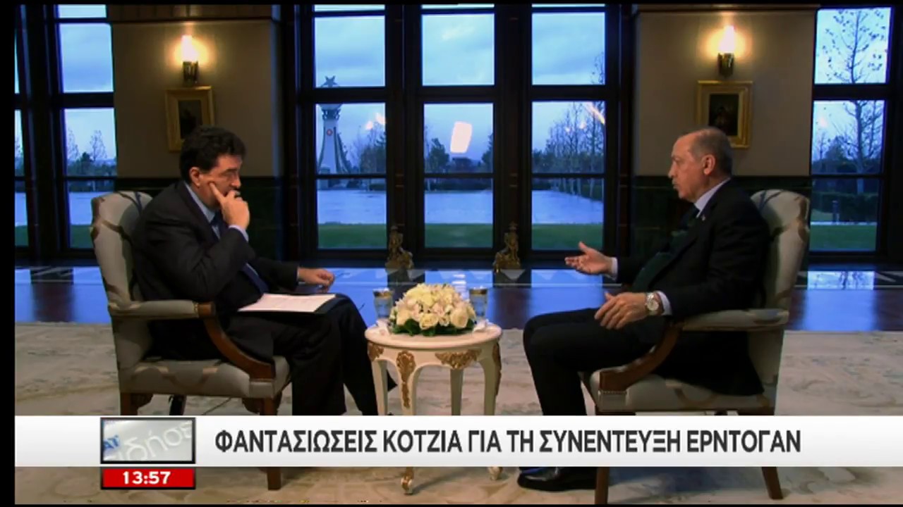 Οι ειδήσεις του ΣΚΑΪ στις 2 - 15/12/2017 - YouTube