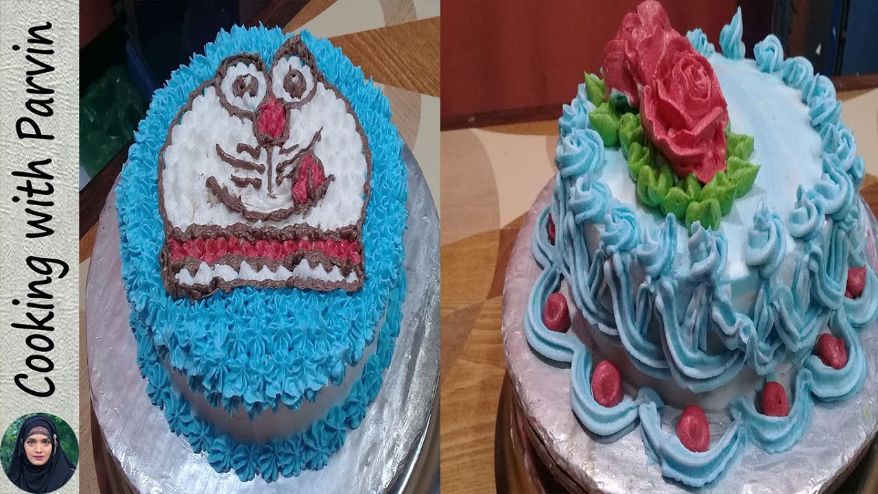 বেকারি স্টাইলে ডালডা ক্রিম দিয়ে কেক ডেকোরেশন || Cake decoration with ...