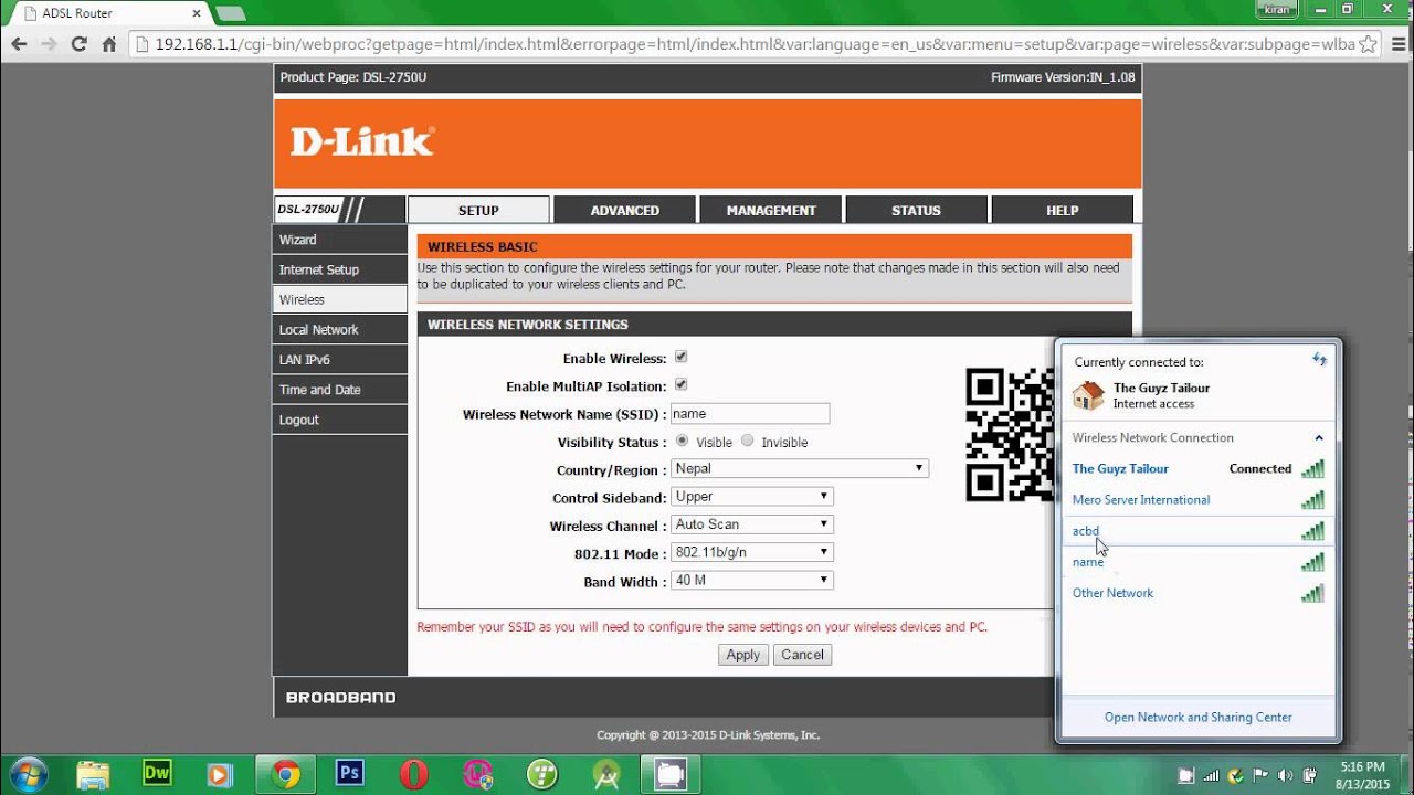 How to change WIFI Name in Router/ Modem (SSID) - YouTube