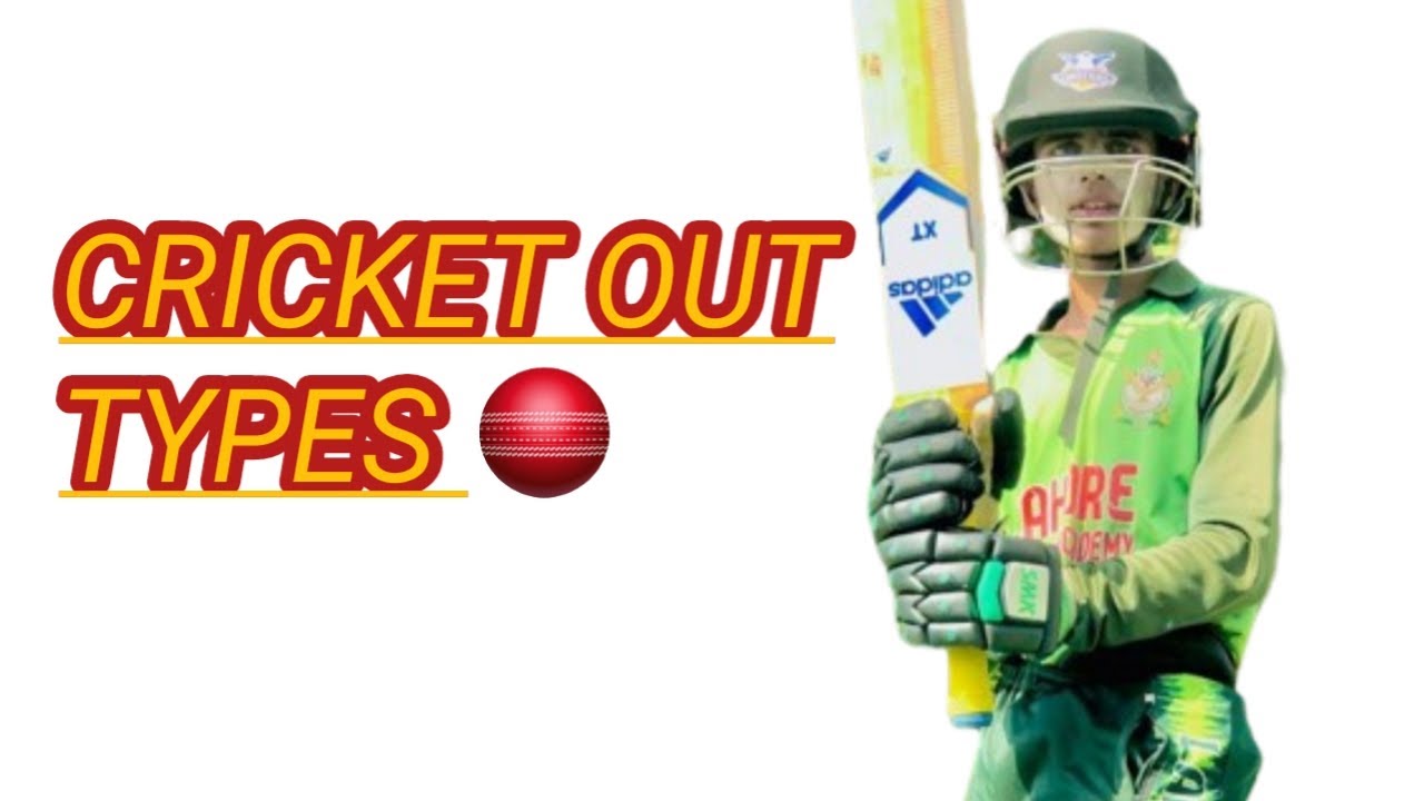How many types of wickets are there in cricket - YouTube