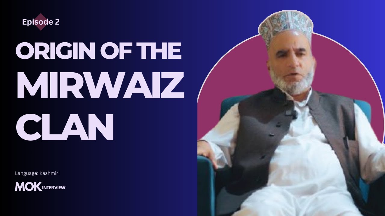 The History of Kashmir's Mirwaiz Clan | Museum of Kashmir - YouTube