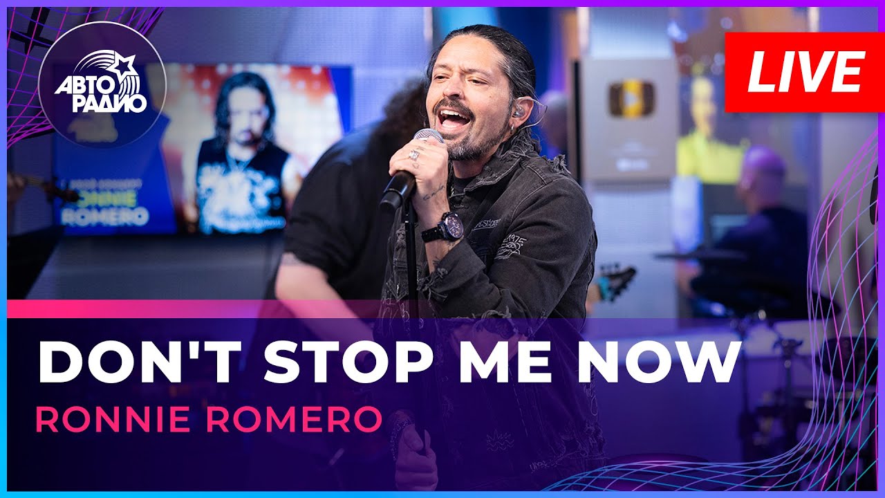 Ronnie Romero - Don't Stop Me Now (Queen cover) LIVE @Авторадио - YouTube