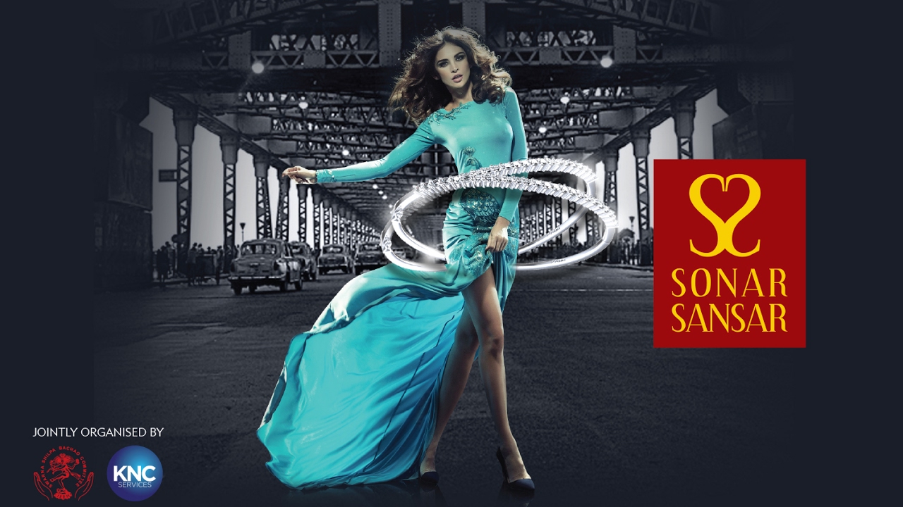 Sonar Sansar - YouTube
